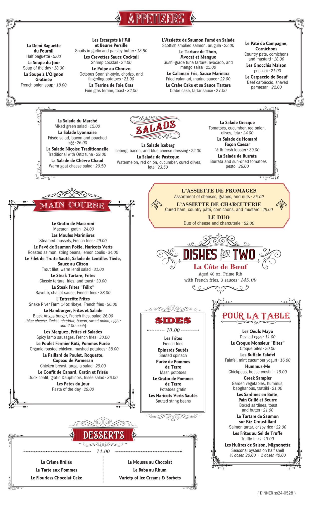 Menus